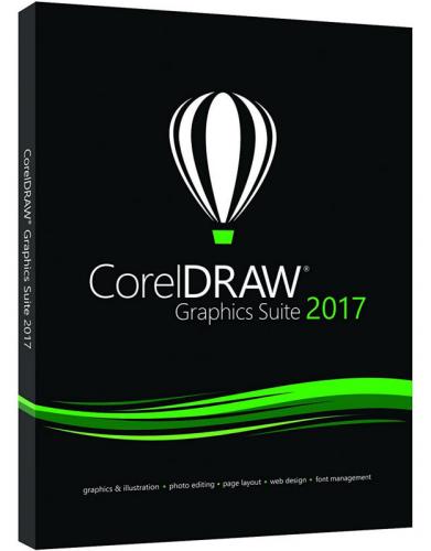Review : CorelDRAW 2017